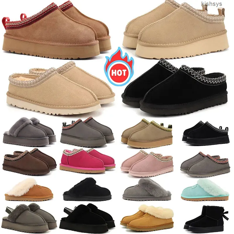Tazz Mustard Seed Chestnut Sand Fur Tasman Cluggette Slipper Ugg Ultra ...