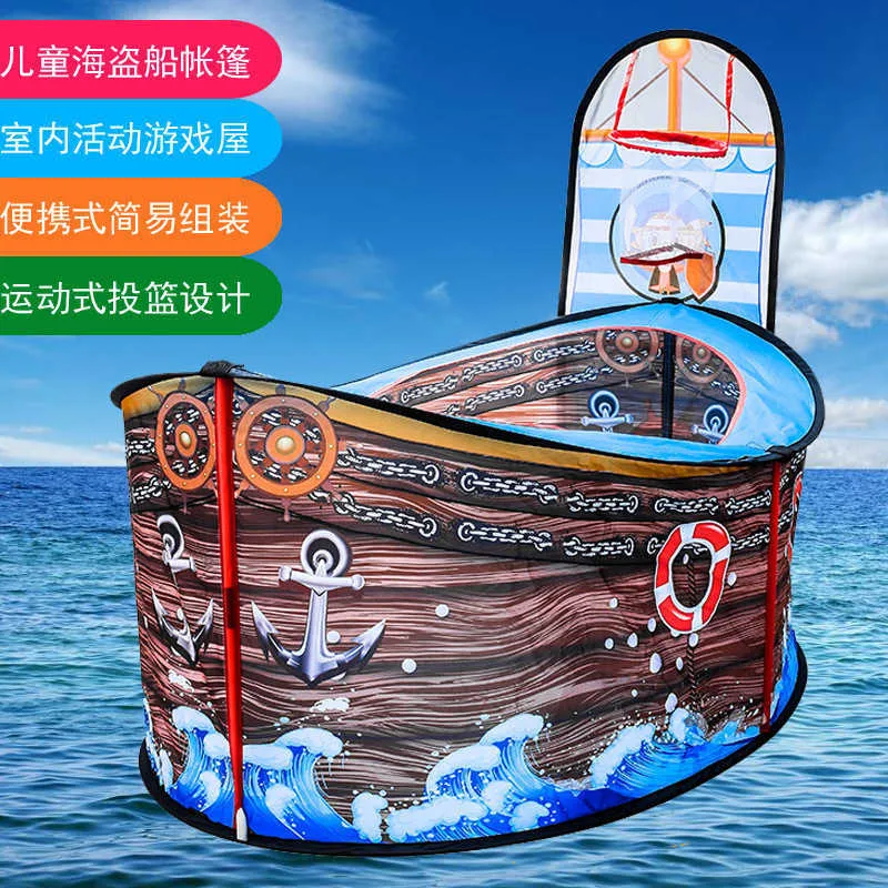 Pirate Ship Play Tent with Ocean Balls - Kids' Indoor/Outdoor Fun! Best ...