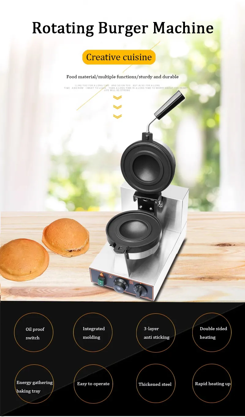 High Performance Ice Burger Hamburger Press Machine From Lynn815, $238. ...