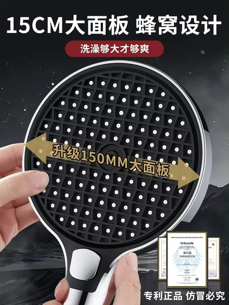 Adjustable Overhead Shower Head With Filter Large 6 Inch Panel, 3 Spray ...