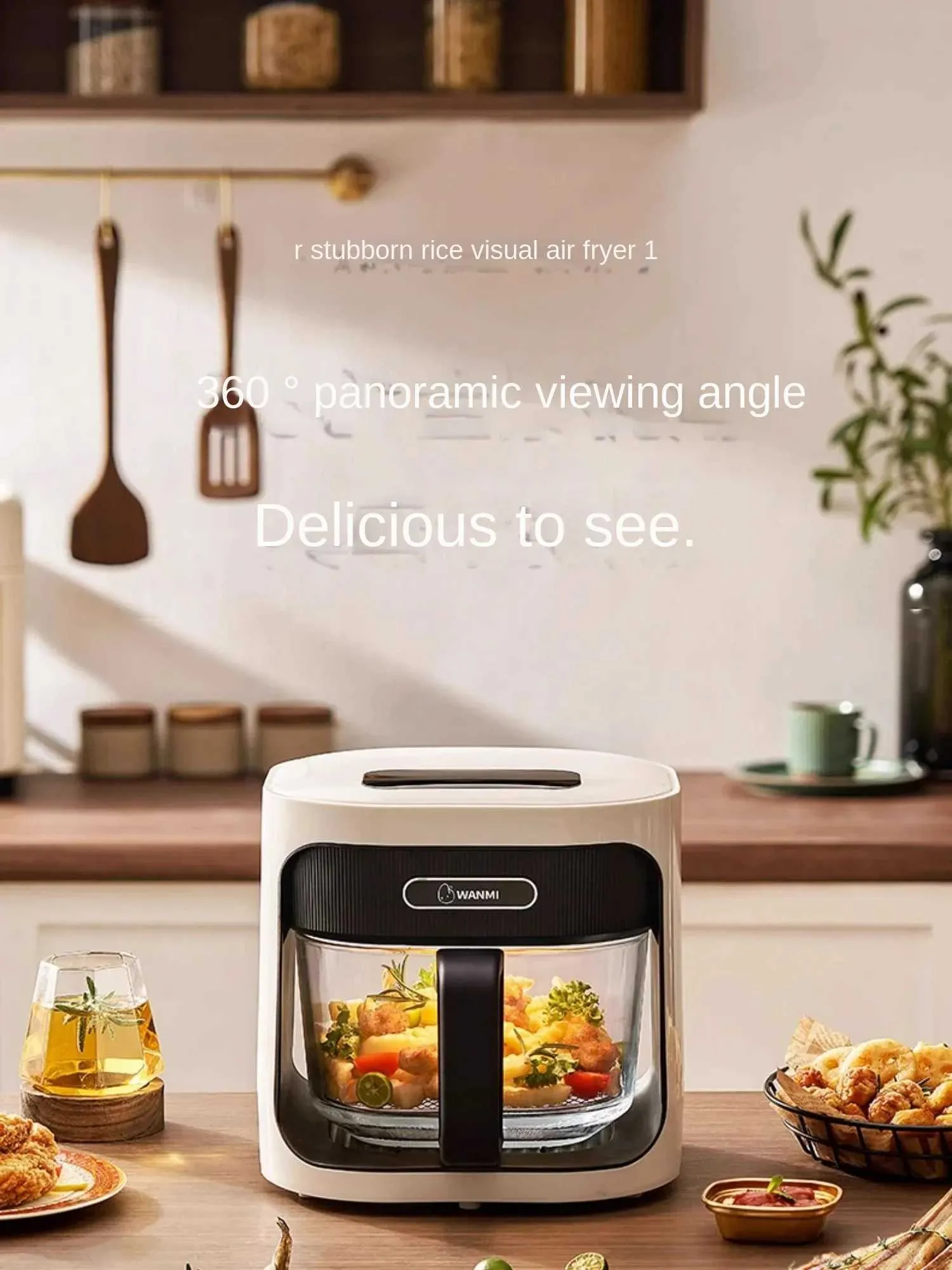 New Visual And Voice Frigidaire Air Fryer All In One Oven For Home Use ...