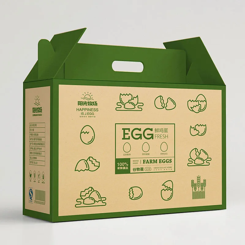 Wholesale Customizable Corrugated The Rice Box With Buckle Bottom Ideal ...