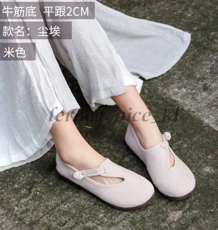 Zen Tea Artist Retro Ballet Shoes For Women Artistic Round Headed Flat ...