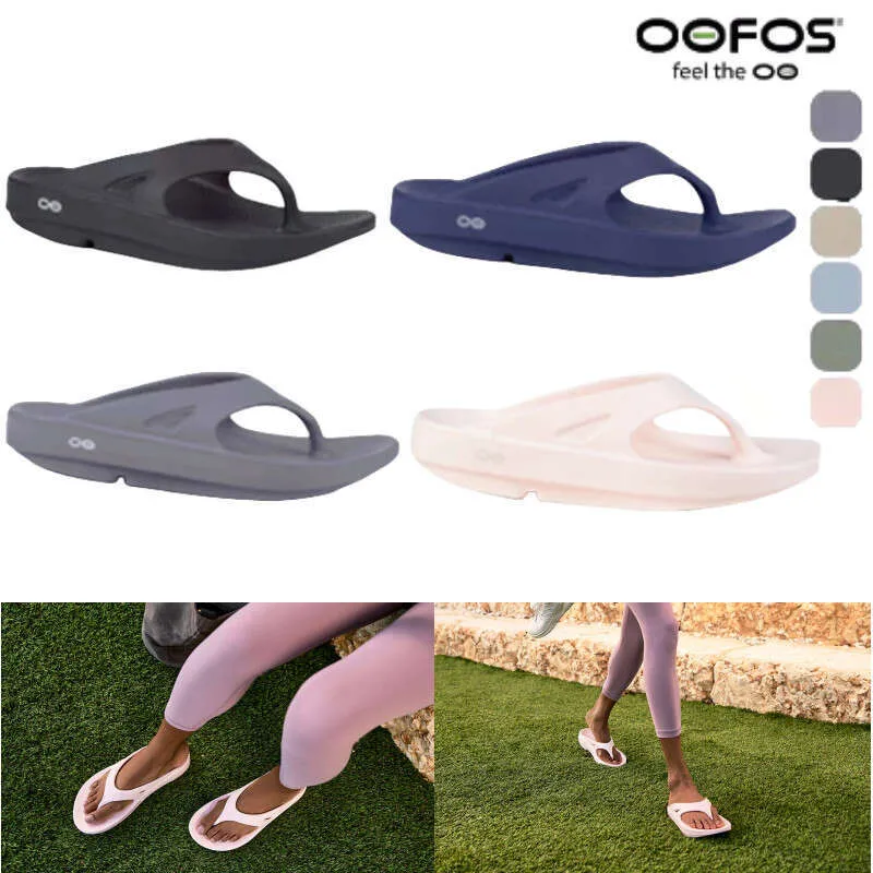 OOFOS Lightweight Recovery Aerosoft Slippers Soft Bottom Indoor Home ...