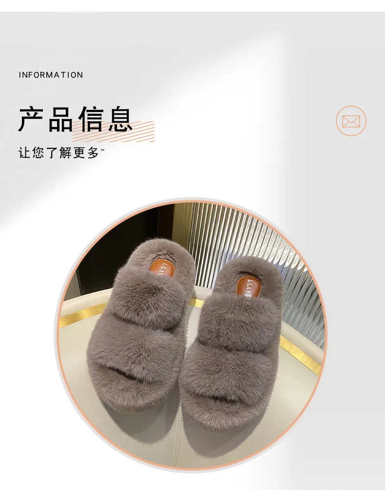 Women's Leather Print Thick Bottom Slippers - Plush Inner Lining ...