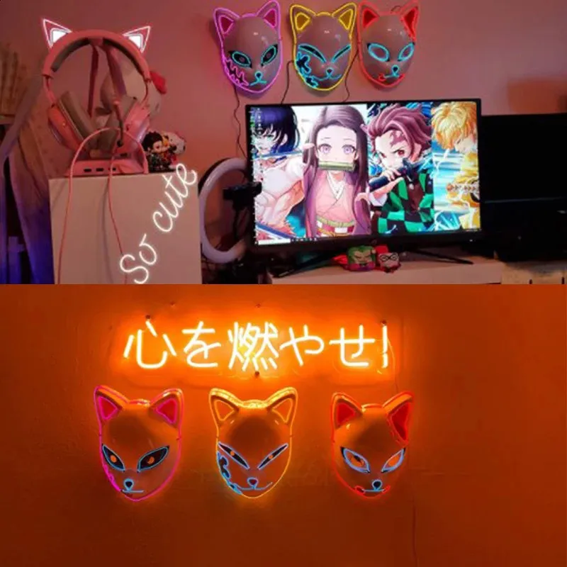 Cosplay Halloween Party Mask Glowing LED EL Neon Anime Horror Carnival ...