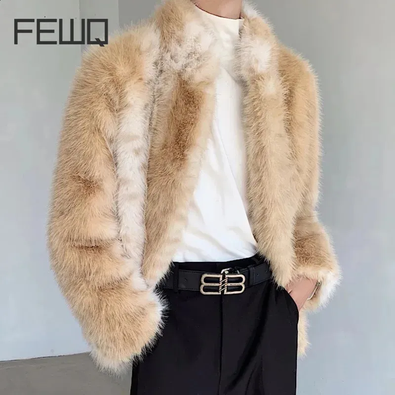 Men's Fashion Winter Coat: Tie-Dyed Short Jacket, Warm Cotton Overcoat ...