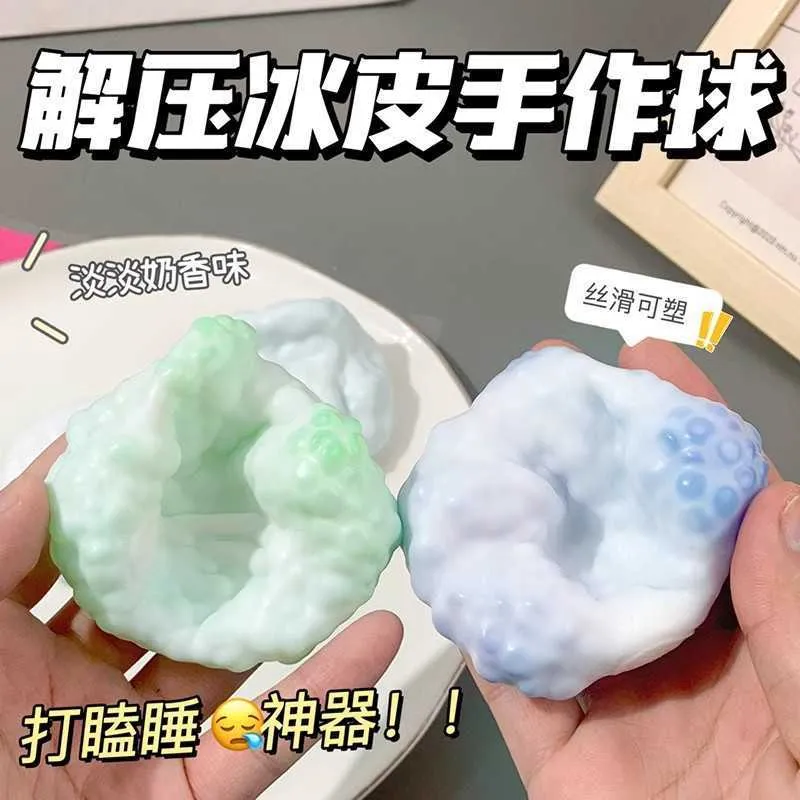 Decompression Toy Can Shape Super Soft Sticky Ice Skin Snow Girl Noisy ...