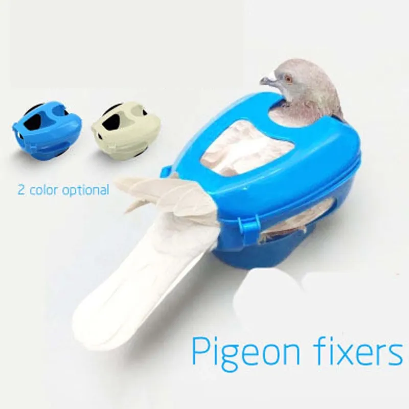 Multipurpose Pigeons Holder Dove Special Vaccination Injection Fixer ...