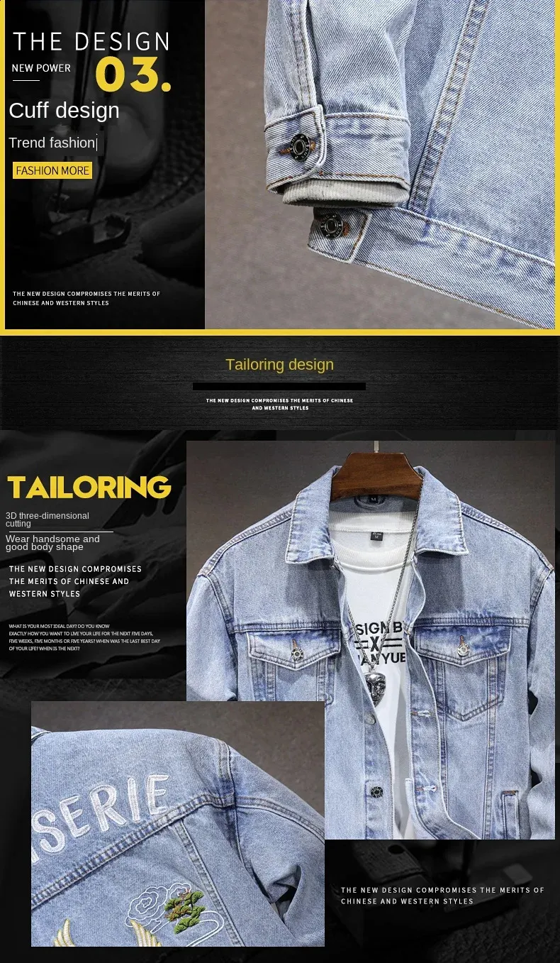 Retro Denim Jacket Mens: Embroidered Mandarin Collar Style - Premium ...