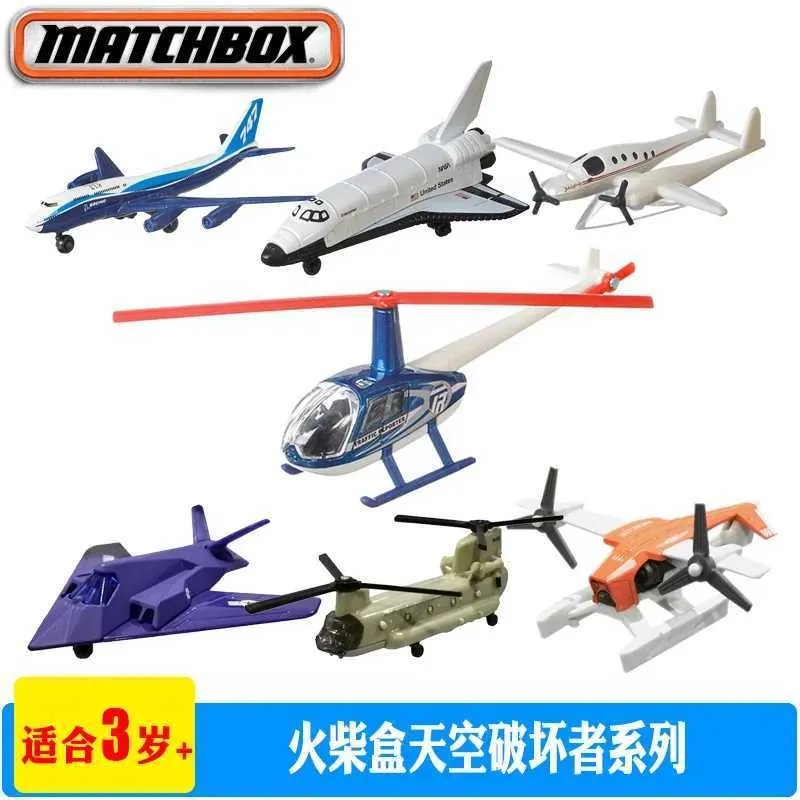 Matchbox 1 64 Pilot F 15 Eagle A 18 Lockheed Martin F35B City Hero ...