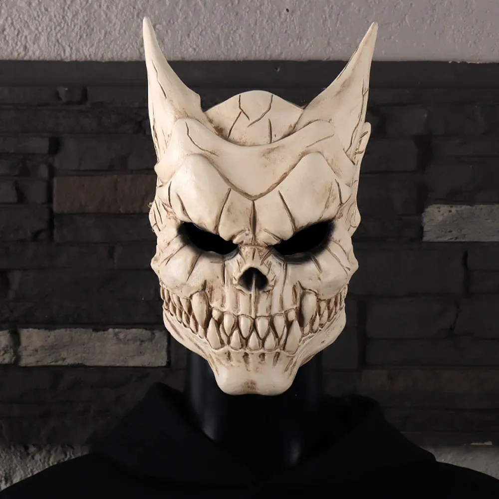 Anime Kaiju No. 8 Kafka Hibino LaTex Mask: Cosplay Skull Monster Helled ...
