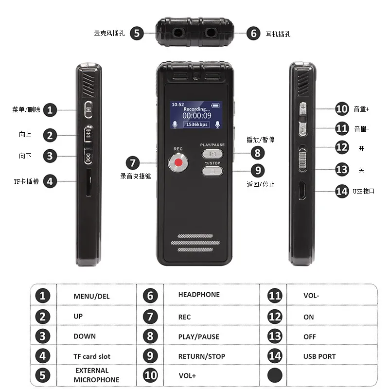 Portable High Definition Noise Canceg Mini Recorder For Business ...