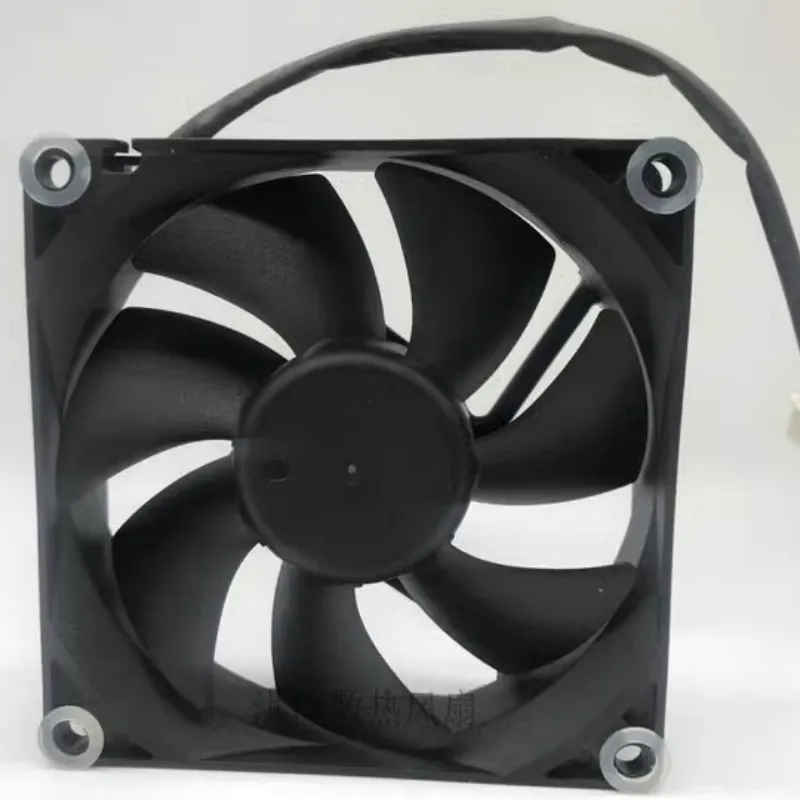 12v Auto Fan, 9cm Cooling Fan: Durable 12V 0.35A 9025 2 Wire Fan For ...