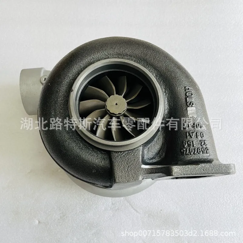 Cummins Kta19 Turbocharger For Hc5a Cummins Engines: Supercharger With ...