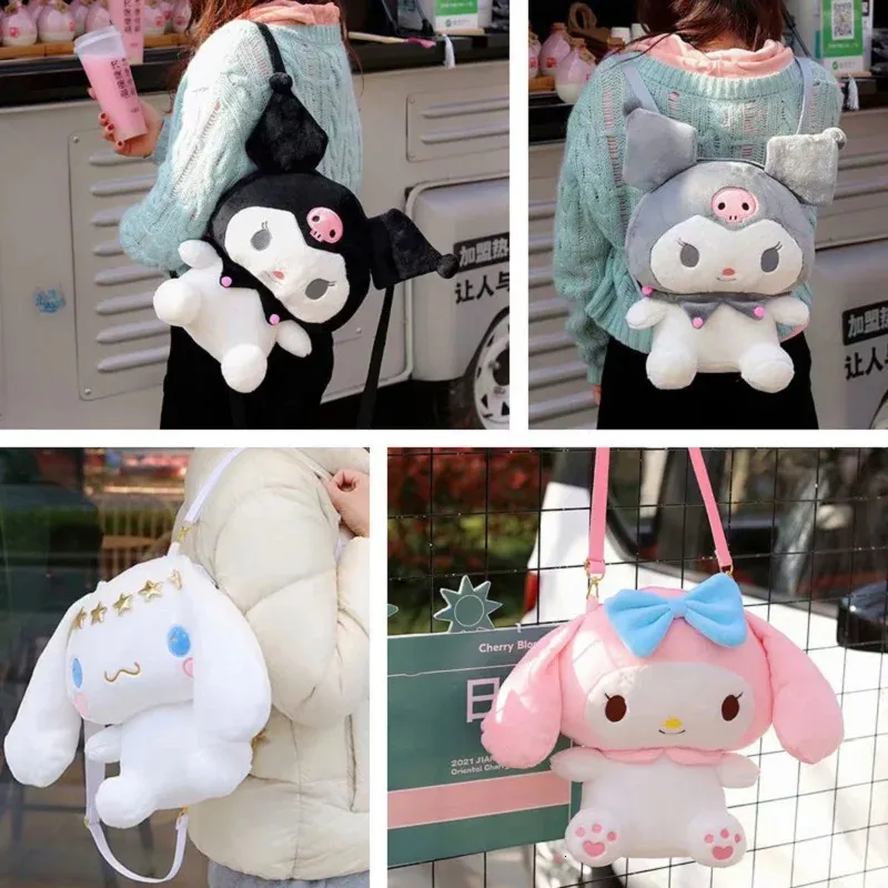 Anime Backpacks: Adorable Plush Character Backpack Soft, Lightweight ...