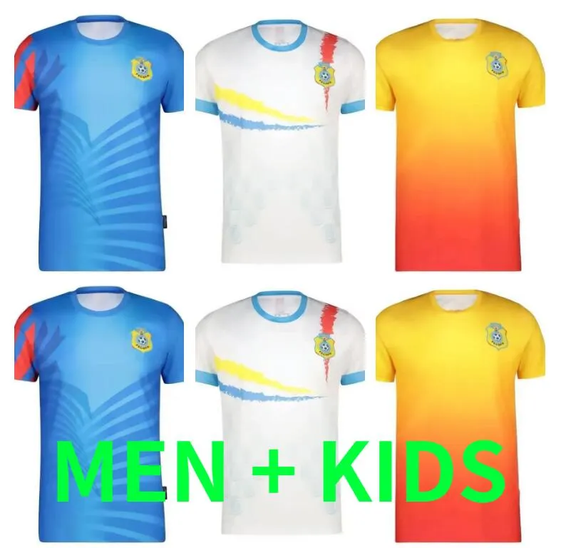 23 24 Congo Mens Soccer Jerseys CEDRIC BAKAMBU MESCHAK ELIA YOANE WISSA ...