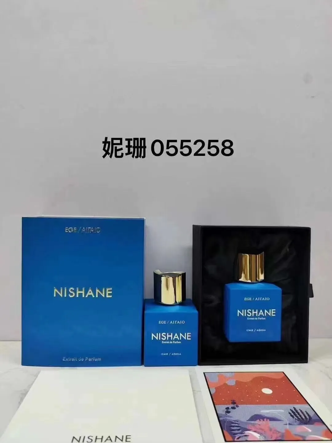 Nishane Ani Perfume 100ml Wulongcha Hacivat Ege Fã Your Flames ...