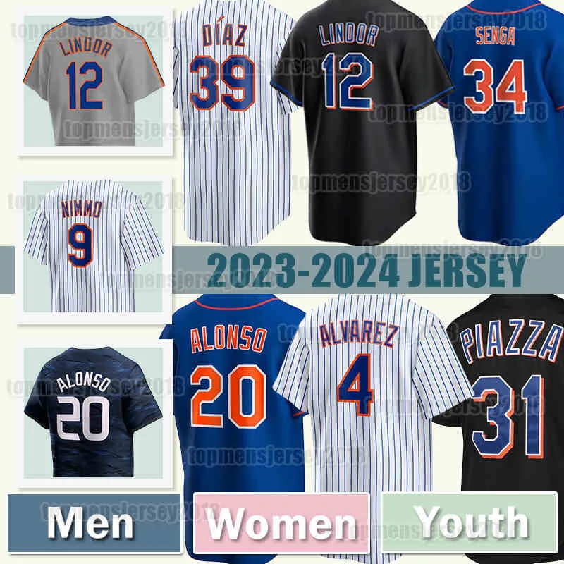 Quick Dry NCAA Mens/Womens Youth Jersey 0019 Design From ...
