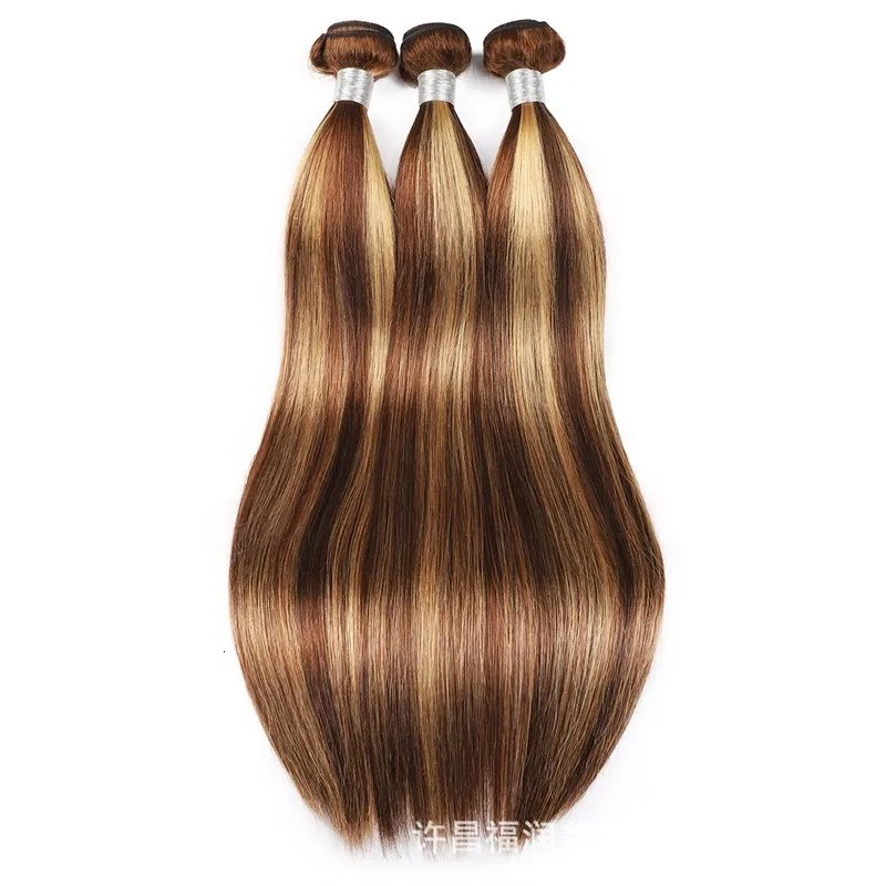DHgate.com:Honey Blonde And Brown Jerry Curly Human Hair Bundles With 4x4 Lace Closure Peruvian ...