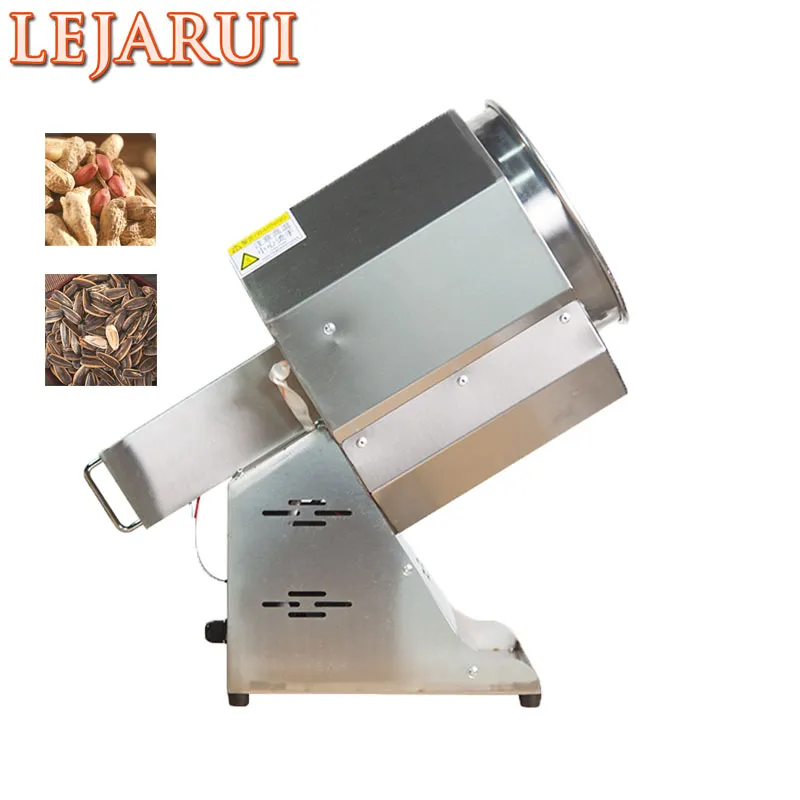 Electric Nut Roaster Machine - Home Use Seed & Chestnut Roasting Pot ...