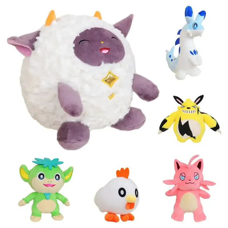 Carton De Peluche: 25cm De Personnage Animé PAL TOYT Soft Cute Pet ...
