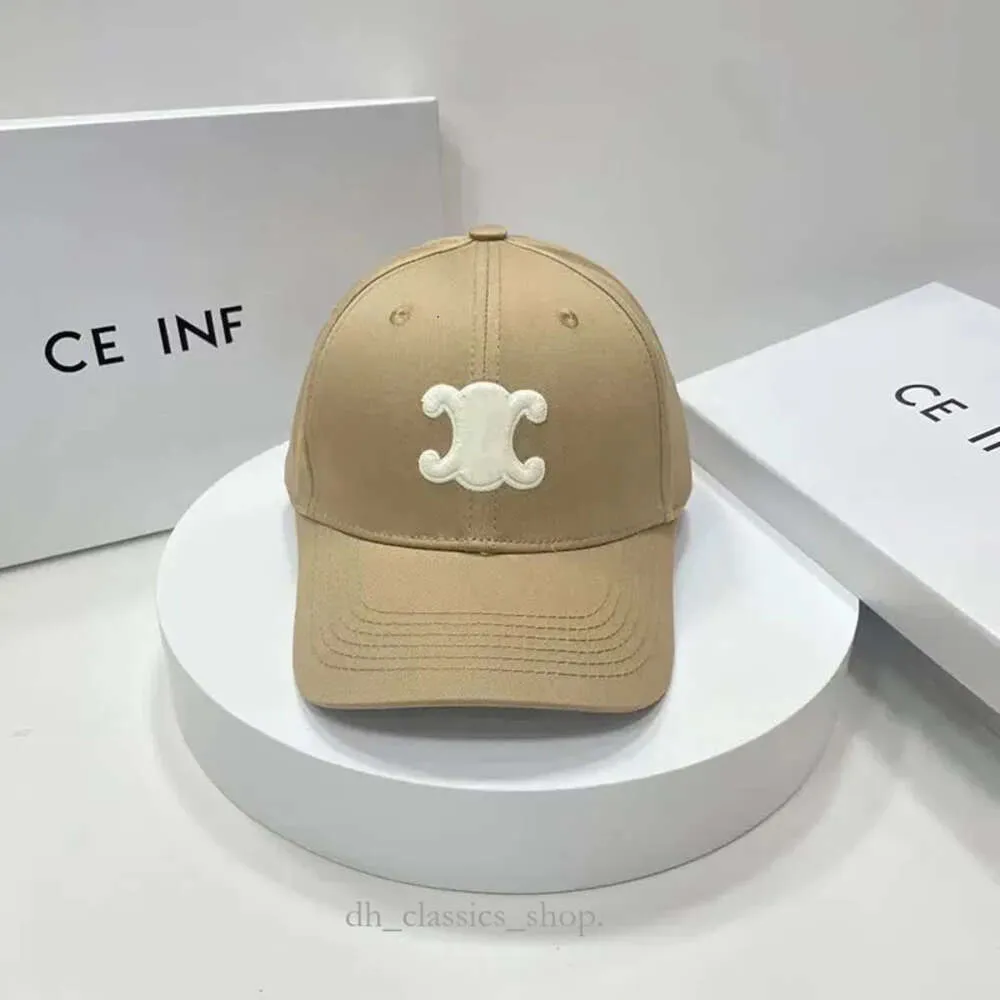 Luxury silk baseball cap with animal pattern, adjustable strap, dome ...