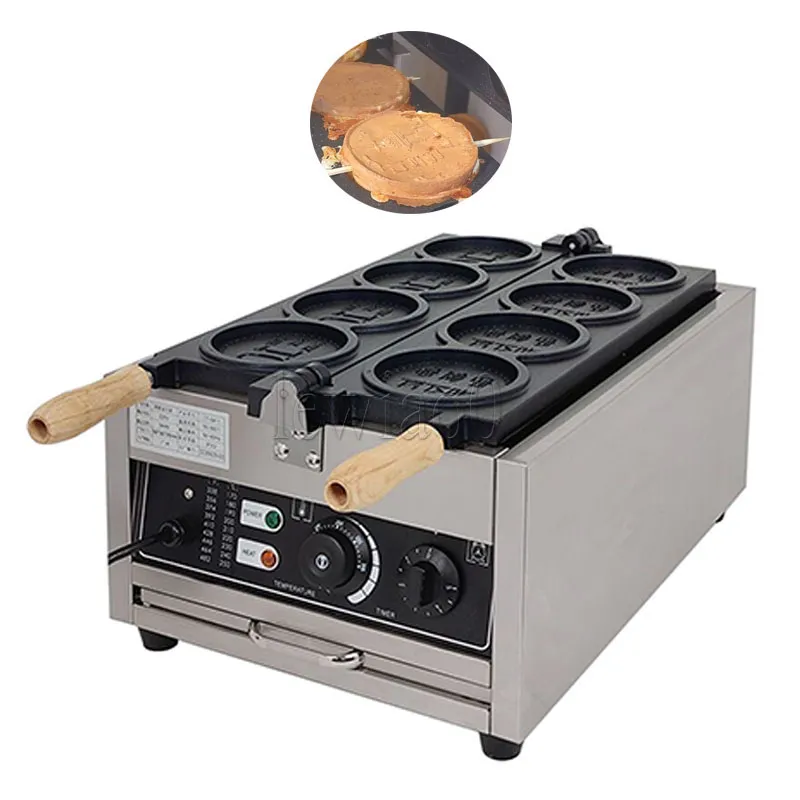 Commercial Coin Waffle Maker: Electric 3-Grid, Non-Stick - Perfect for ...