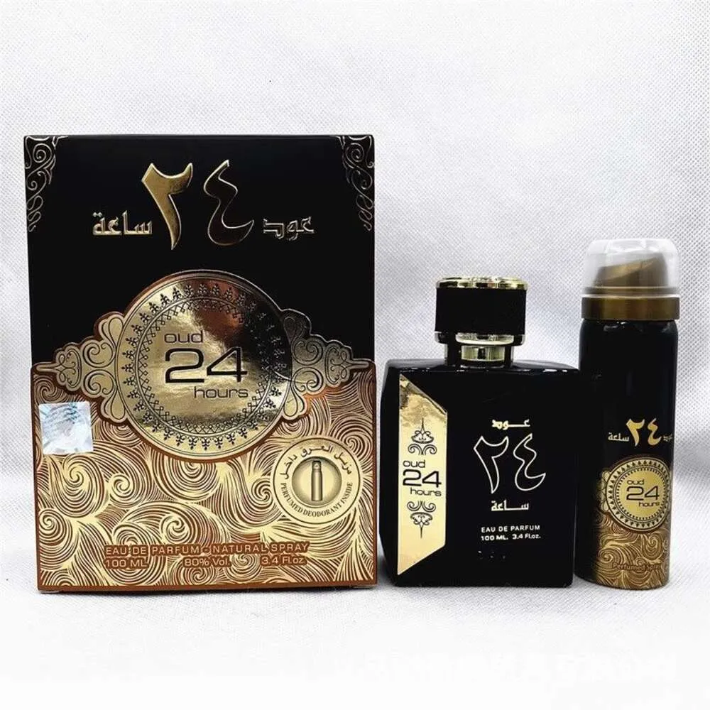 Box Of Perfume: Oud 24 Hours Saudi Gift Set Middle Eastern Parfum ...