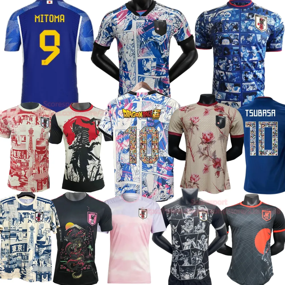 MITOMA ENDO Rose ToyKo Soccer Jersey 2023 Japanese Football Kit For ...