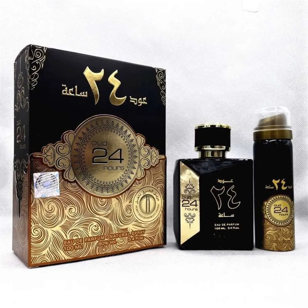 Box Of Perfume: Oud 24 Hours Saudi Gift Set Middle Eastern Parfum ...