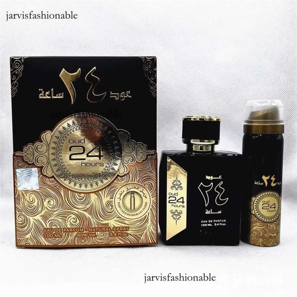 Box Of Perfume: Oud 24 Hours Saudi Gift Set Middle Eastern Parfum ...