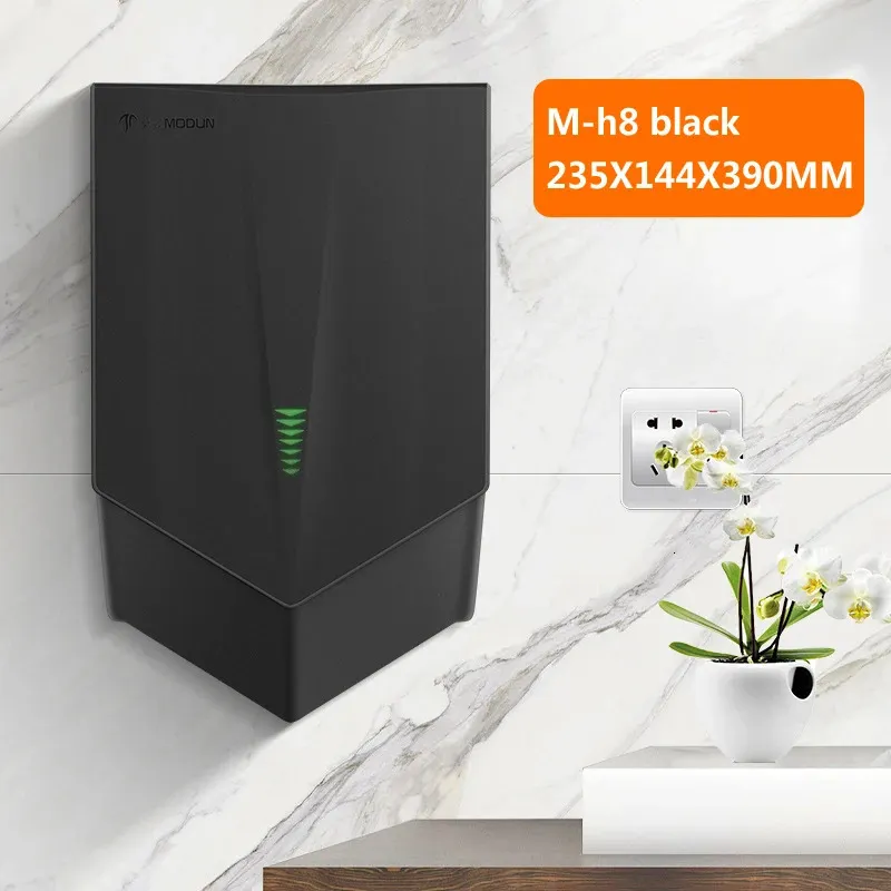 High-Speed Commercial Hand Dryer - Automatic Induction, Bathroom ...