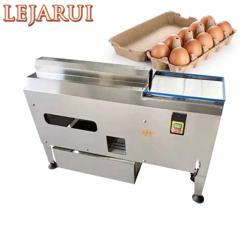 220V Stainless Steel Electric Quail Egg Shell Peeler Machine Peeling ...
