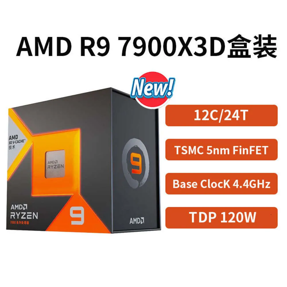 DHgate.com:Unleash Gaming Prowess: AMD RYZEN 9 7900X3D CPU, 12 Cores ...