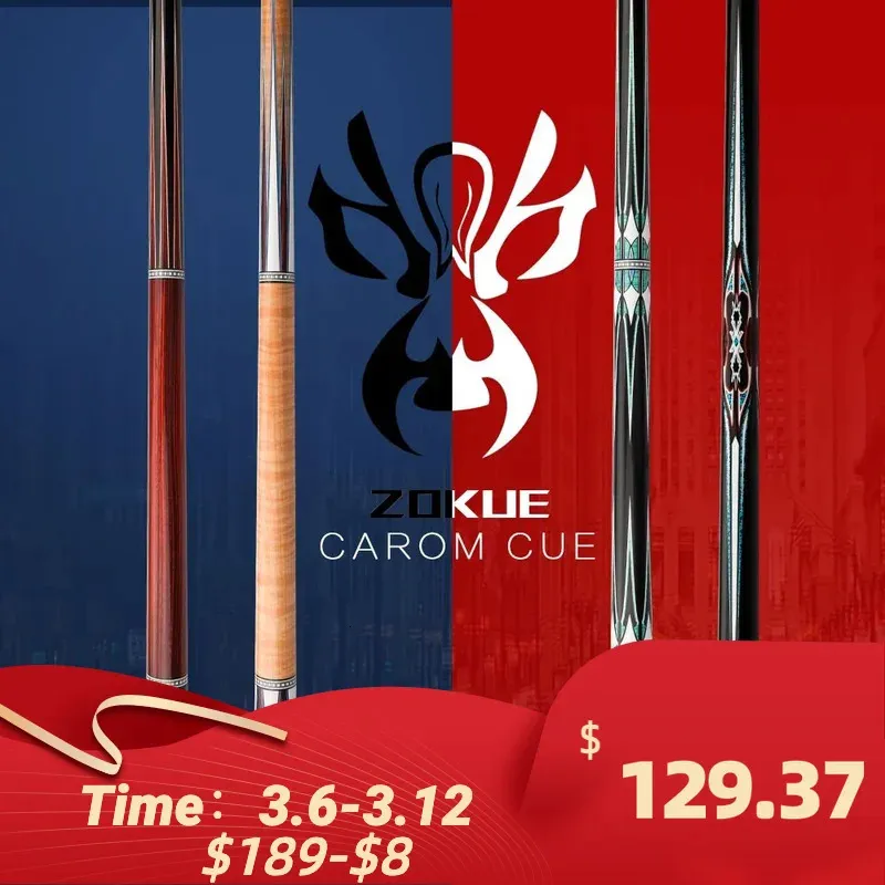 ZOKUE Professional Carrom Cue Sticks Billiard Cue With 3 Cushioning ...