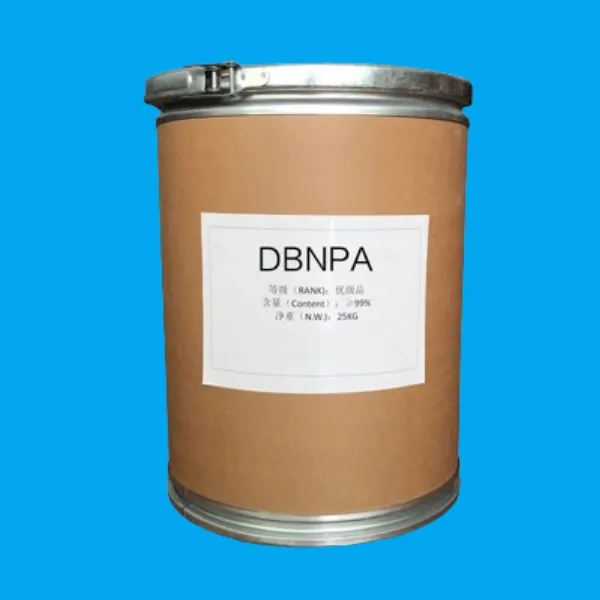 DHgate.com:Wholesale High Content DBNPA Water Treatment Chemical CAS ...