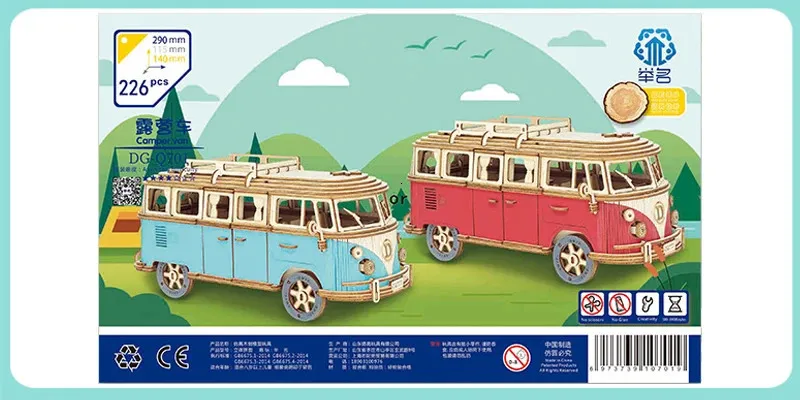 3D Wooden Puzzle - Retro Camper Van, Educational DIY Jigsaw Toy for ...
