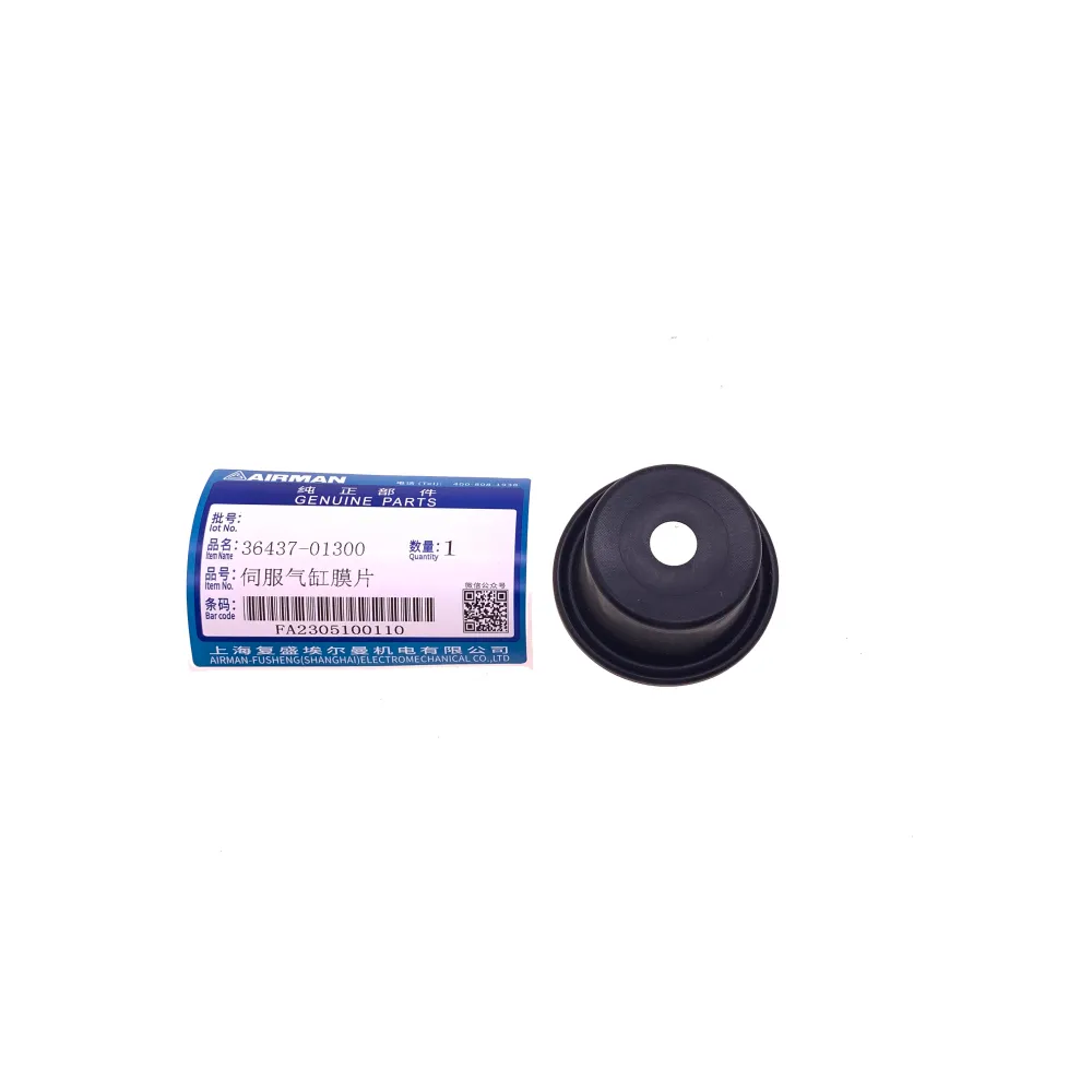 DHgate.com:10-Pack Genuine Airman 36437-01300 Portable Air Compressor ...