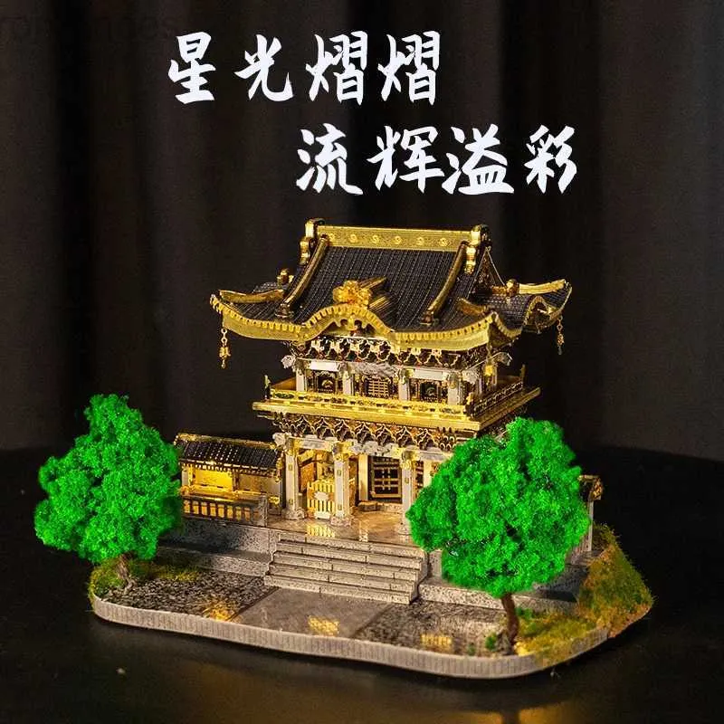 DHgate.com:3D Puzzles MMZ MODEL IRON STAR 3D Metal Puzzle Nikko Tosho ...