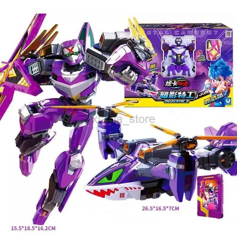 Transforming Robot Trailer Toy - Heavy Metal Cardbot Action Figure ...