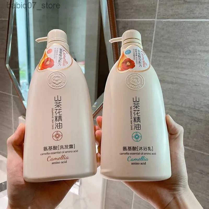 650ML Camellia Shampoo and Conditioner Set - Anti-Pruritus, Refreshing ...