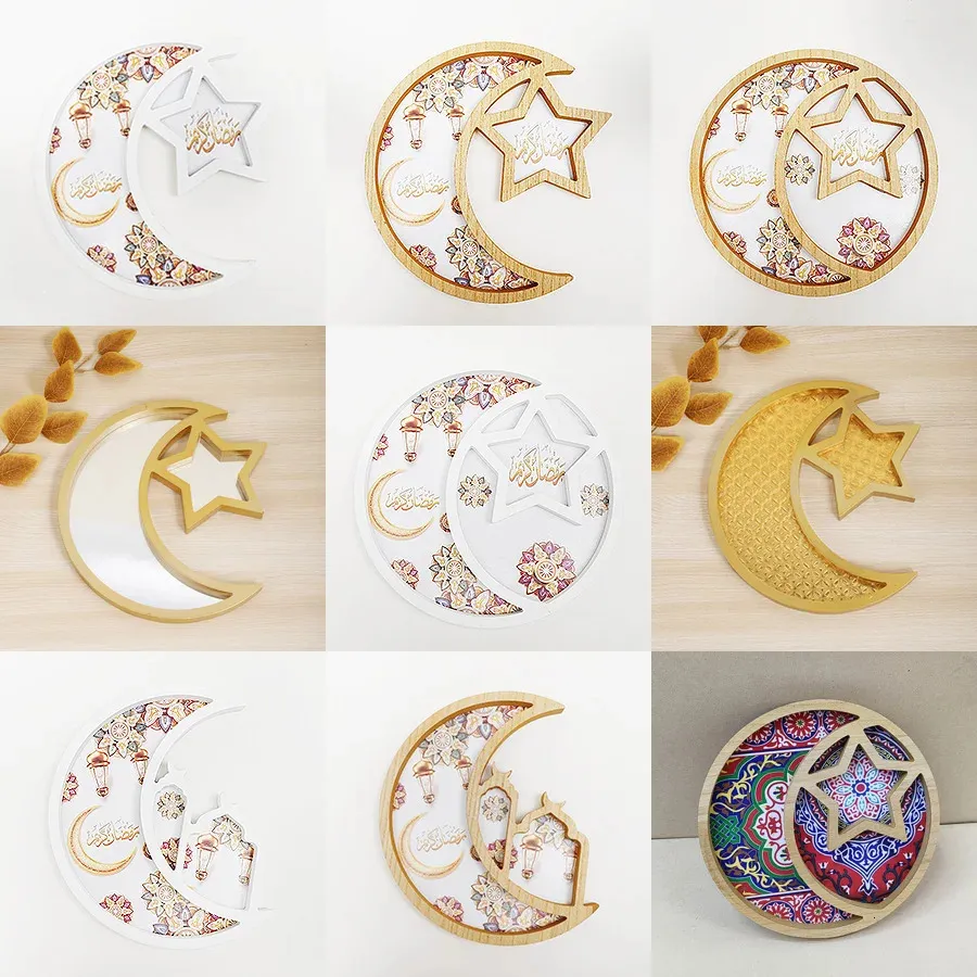 Moon Star Wooden Tray Eid Mubarak Ramadan Decoration For Home Islamic ...
