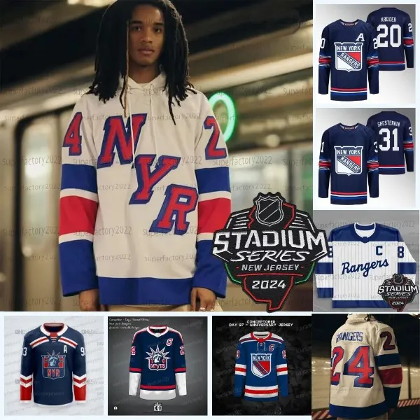 Ranger Hockey Jersey 2024: Adam Fox, Igor Shesterkin, Chris Kreider, Mika Zibanejad, Barclay ...