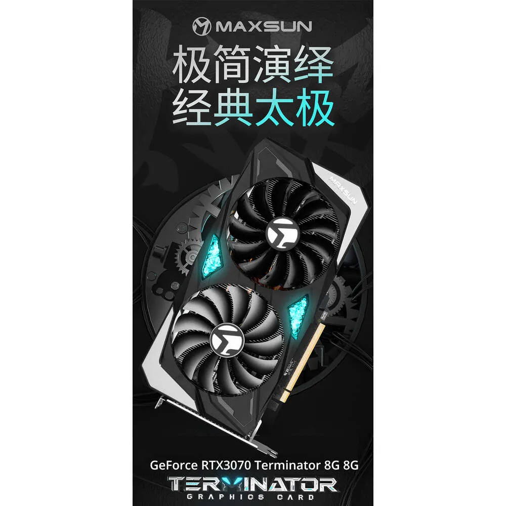 DHgate.com:MAXSUN NVIDIA GeForce RTX 3070 Terminator 8G Gaming Graphics ...