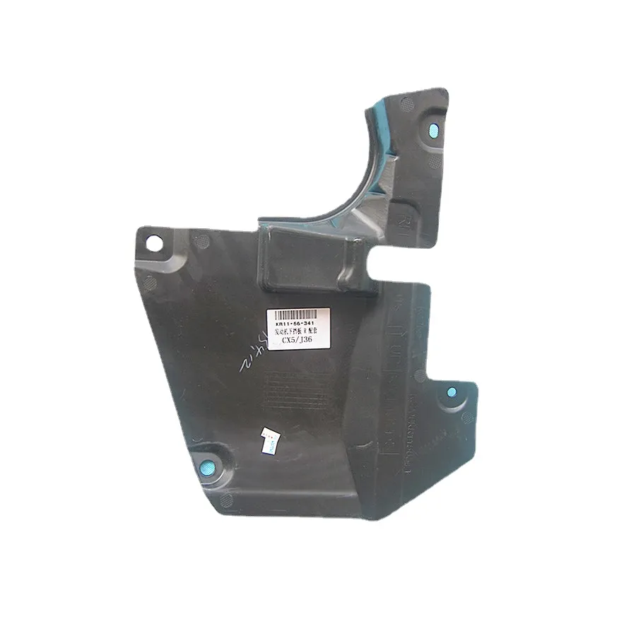 Engine Support Floor Splash Shield Mud Guard 56 341 For Mazda 3, CX5 ...