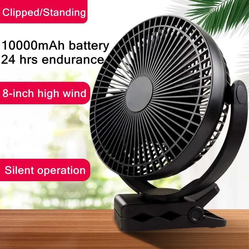 Portable Rechargeable Fan 8 Inch Table Fan With 10000mAh Battery ...