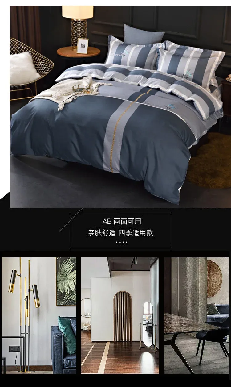 DHgate.com:70 Candoury Satin Sheets Bed Bedding Set, Soft and Durable ...