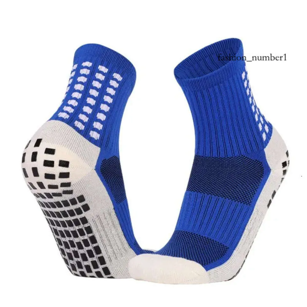 Anti-Slip Soccer Socks: Mid-Calf Cushioned Sports Socks for Men & Women ...