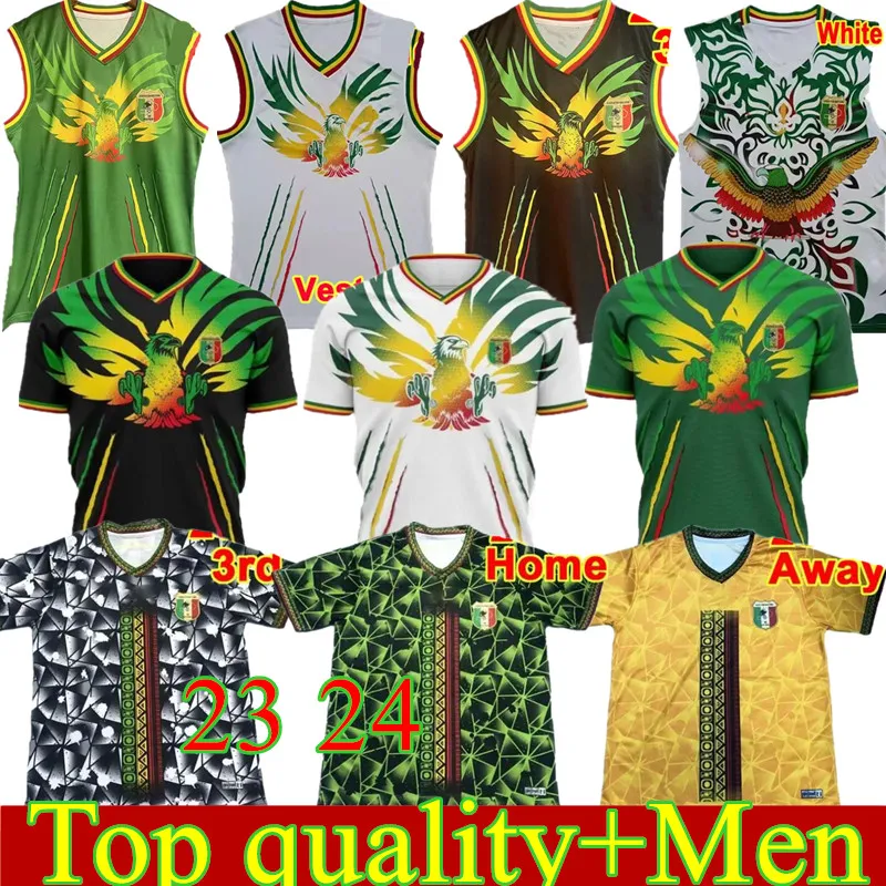 Mali National Team Mens Soccer Jerseys BISSOUMA FOFANA, EL SALAM BILAL ...